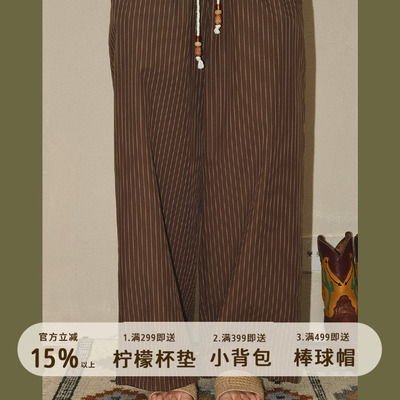 777男女同款复古宽松棕咖色条纹纯棉直筒夏季长裤显腿长手工串珠