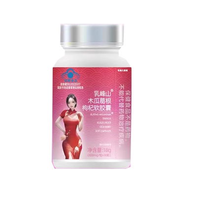 香港大药房嘭嘭片药房直售