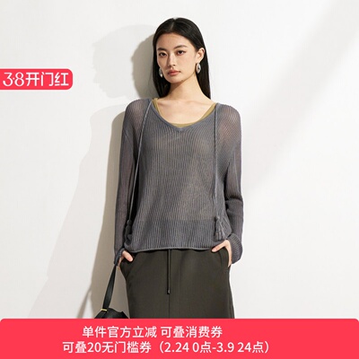 XG/雪歌慵懒风镂空V领针织衫女