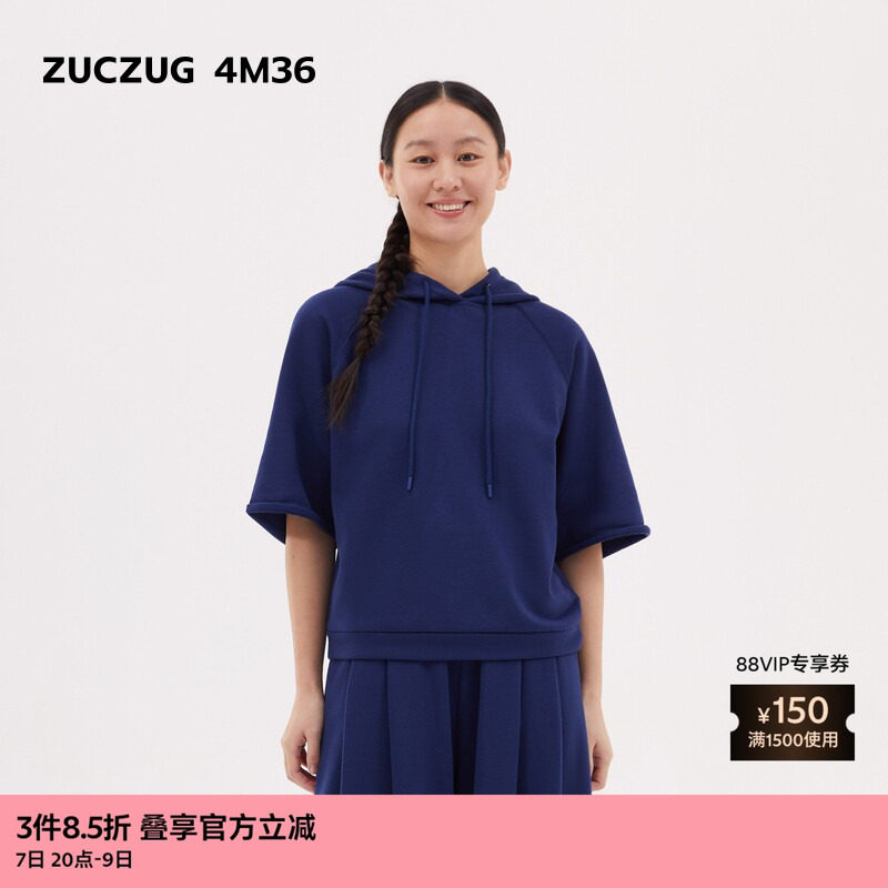 素然ZUCZUG 4M36 春季女士休闲基础毛圈布戴帽半袖卫衣