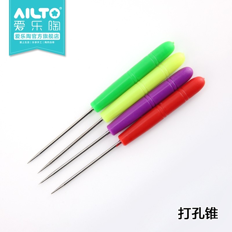 AILTO爱乐陶软陶泥超轻粘土陶艺 泥塑DIY模型工具打孔锥子