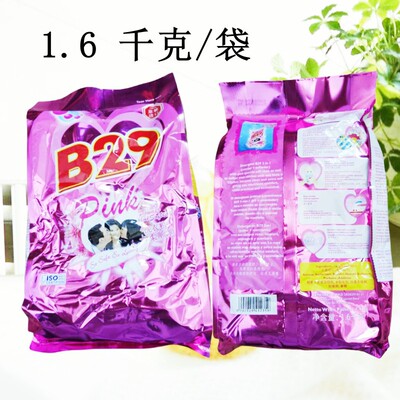 B29洗衣粉原装进口无磷配方印尼