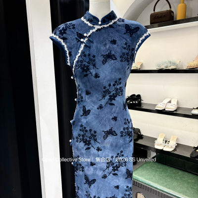 诺诺改良新中式典雅国风晕染植绒花边蕾丝旗袍连衣裙L6753