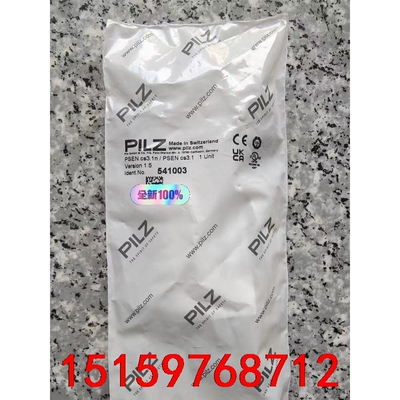 PILZ皮尔兹安全开关 PSEN cs3.1n 541003议价