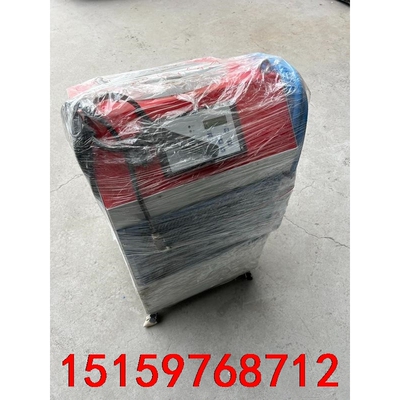 Termotek  P80300KT  冷水机  实物拍摄议价