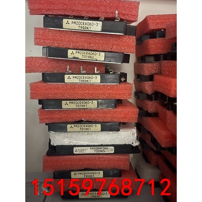 PM20CEA060-3模块原装拆机功能质量包好，有需要联系议价