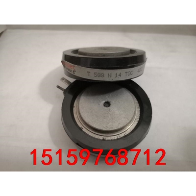 T588N14TOC，T588N16TOF，T508N16T议价