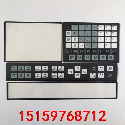 广数928TE/928TC-L系统按键膜广州数控928TE/议价
