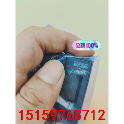 L6DSPU三菱PLC操作面板包邮顺丰全新原装，支持验货，可议价