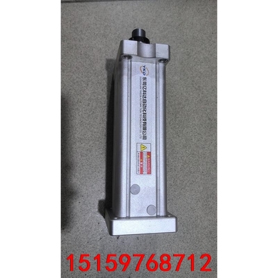 DONGGUAN YIKEDA AUTOMATION TEC议价