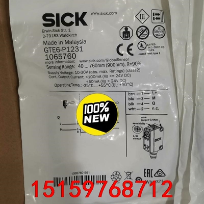 原装进口1065760德国SICK西克光电GTE6-P123议价