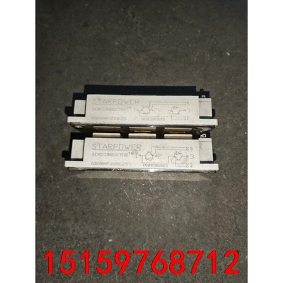 拆机GD200HFU120C2S两个功能包好议价