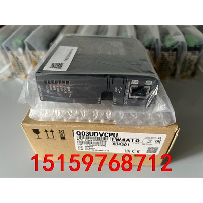 三菱Q系列CPU模块Q03UDVCPU议价