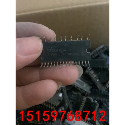 TPD4135K 模块 10只包邮 质量保证 原装拆机 价格议价