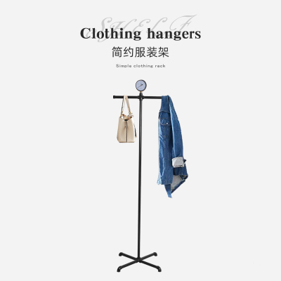 复古衣帽架落地卧室挂衣架工业风衣服架子客厅挂包架家用晾衣架