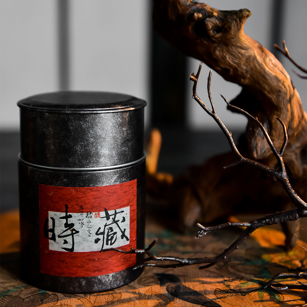 复古灰色茶叶罐马口铁金属圆形铁罐红茶普洱岩茶绿茶密封存茶罐子