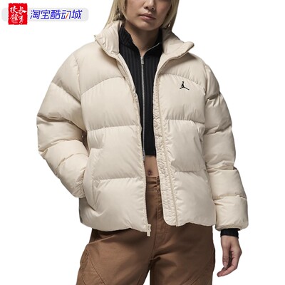 NikeJORDAN女立领保暖运动棉服