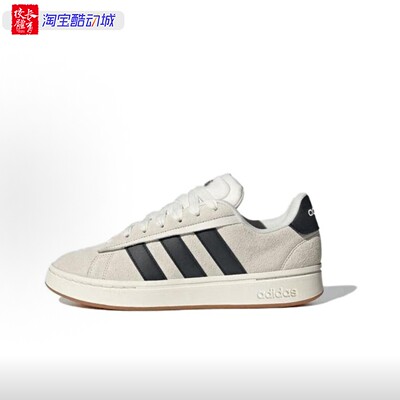 阿迪达斯GRANDCOURT男子板鞋
