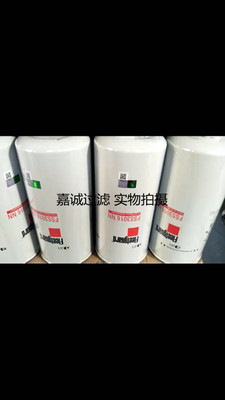 FS53016NN油水分离设备滤芯总成FS63013NN超能版十万换油周期包邮