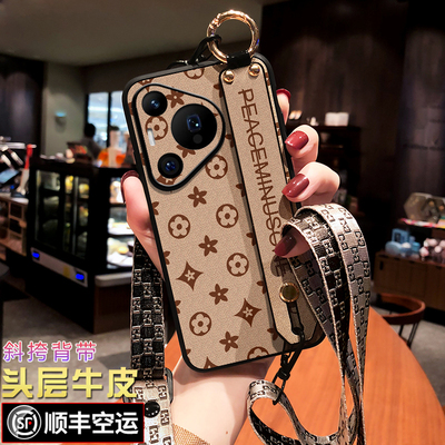 适用华为Pura90手机壳斜挎背带P80防摔软壳pura80pro女潮牌Pura70pro+保护套Pura90promax外壳Ultra网红时尚