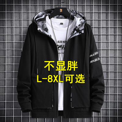 迷彩外套男春秋款2024新款潮胖子