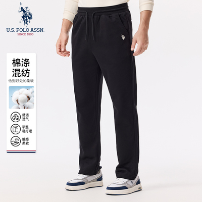 【磨毛】USPA男士卫裤商务休闲抽绳裤子纯色宽松舒适直筒时尚长裤