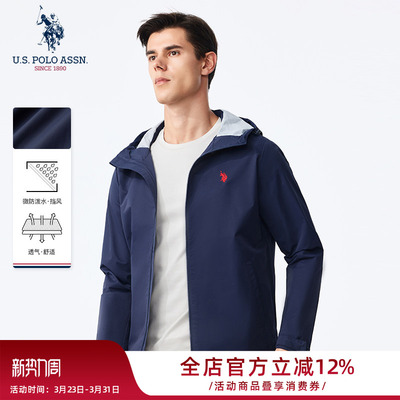 USPA外套男士春秋季2024新款美式商务休闲茄克宽松连帽高端夹克男