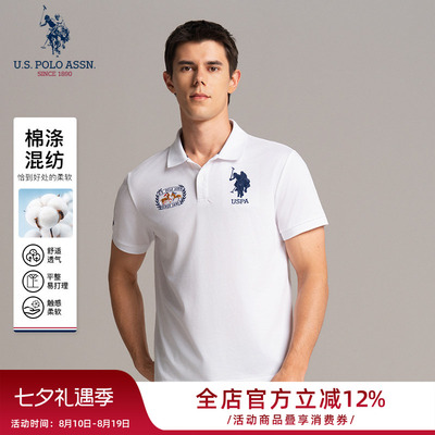 【商场同款】USPA男短袖POLO衫微弹透气男士夏季款男士上衣新款
