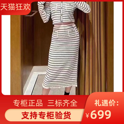 2024早春新款女装法式黑白