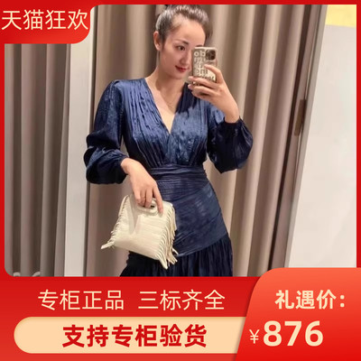 majemiss2023秋季新款女装法式