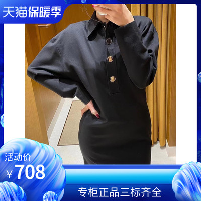 maSandeIOR2022新款女装法式领收腰针织连衣裙SFPRO02529