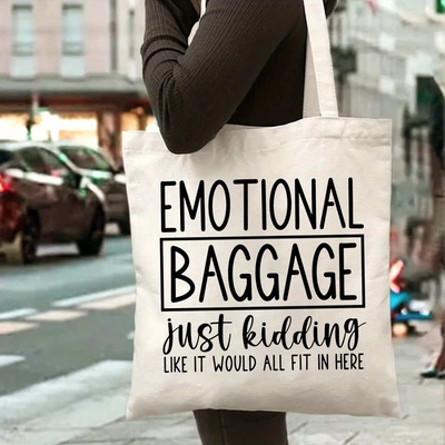 Emotional Baggage大容量帆布手提袋轻便休闲单肩包购物袋可定制