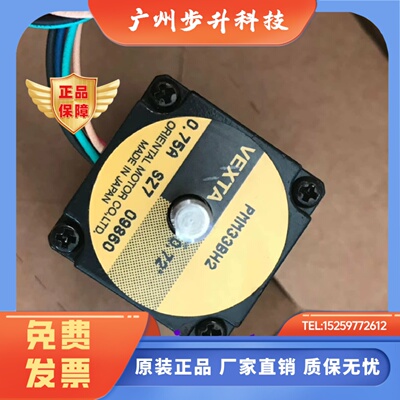 PMM33A-MG10/20/30 PMM35AH2 PMM33BH2 PMM35BH