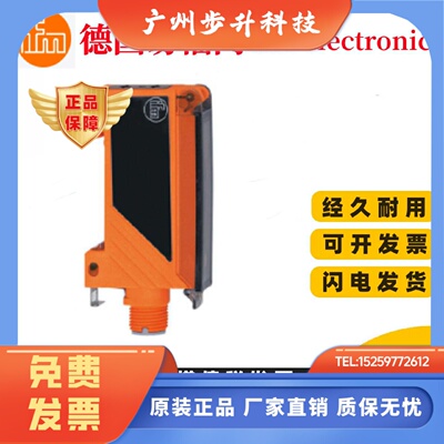 易福门光纤放大器OBF500传感器OBF501 OBF502 OBF500传感器放大器