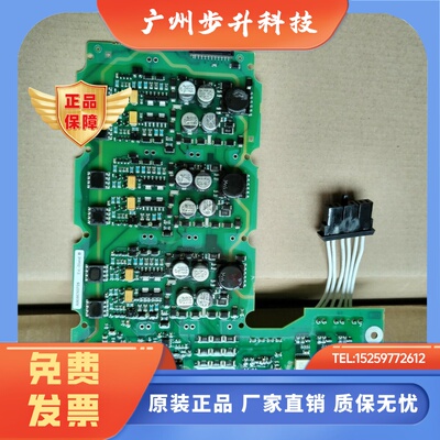 S120变频器驱动板A5E00768956A5E00765800 A5E00765725