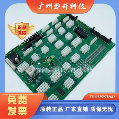 全新原装广日电梯 接口板 65000236-V24/v25 ELSR 02011698/G15-B