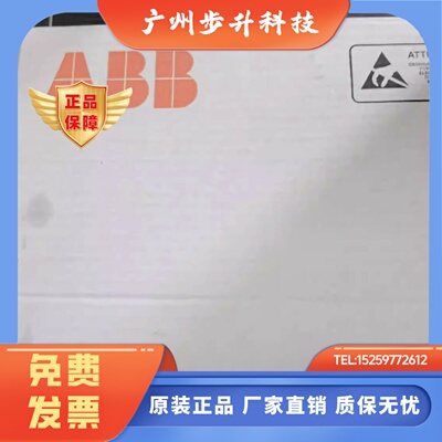 现货实价RDCU02CRDCU12CABBACS800变频器大功率主板全新正品