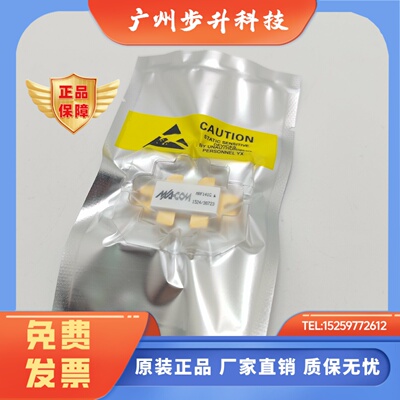 进口全新原装MRF141G/MRF151G 300W/28V 175MHZ高频/微波/射频管