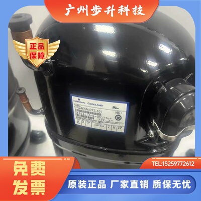 KCM519CALB311HKCM522CALB311HKCM514CAL低温冷库制冷压缩机