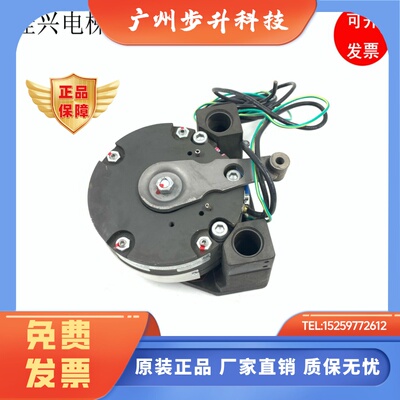 迅达5400电梯麦尔抱闸制动器ID:5960508 3232N 59605081 4500N