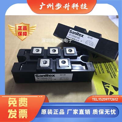 DF200AA160 DF200BA80 DF150AC160 DF200AA120 DF200AB160 AE160