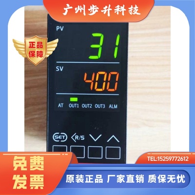 RKC  RS400温控表温控器全新原装进口假一罚十日本理化RKC仪表