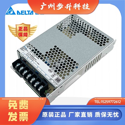PMT-24V200W2BNJ台达平板开关电源24V8.8A211.2W全新原装工业电源