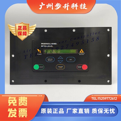 Ingersoll Rand英格索兰空压机控制器39817655控制面板电脑板