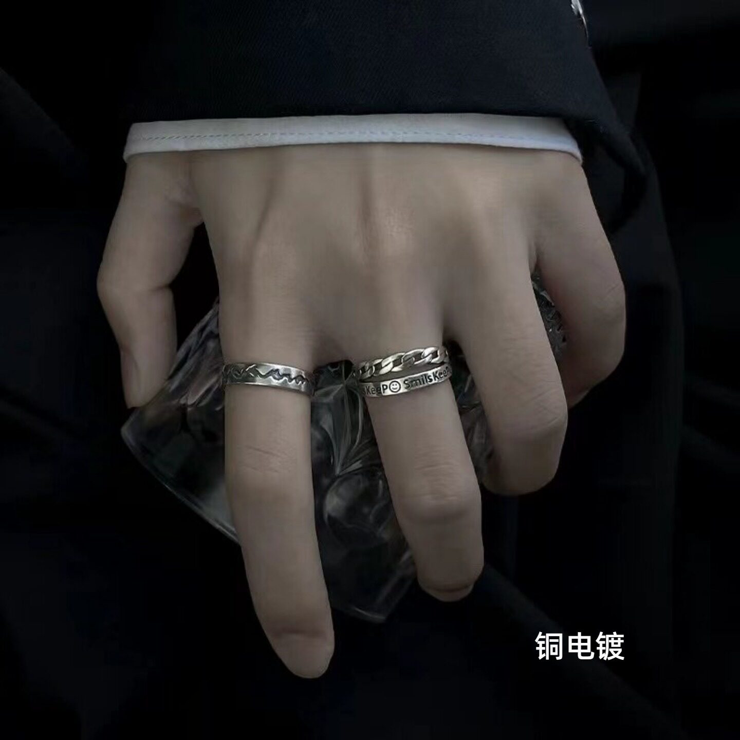 组合叠戴戒指男潮ins开口可调节高级感单身痞帅男士文化创意手环