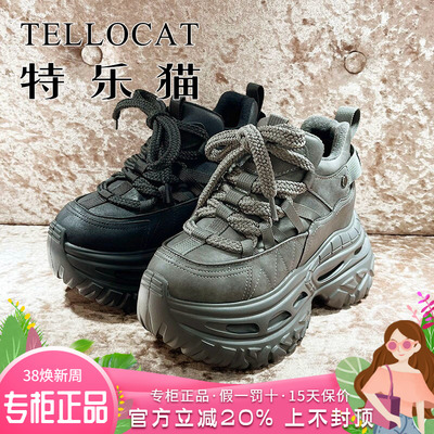正品TELLOCAT特乐猫女靴2025冬新款厚底系带圆头短靴TSJ54R17050