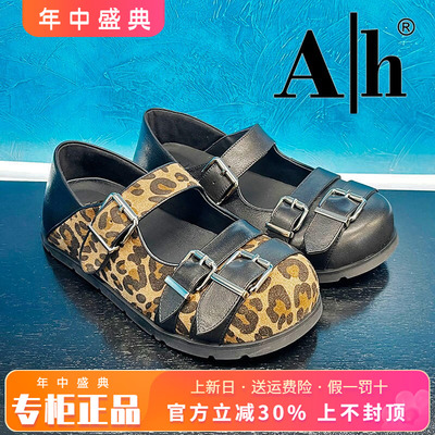 正品Ah女鞋2026春新款平底低跟圆头羊皮个性绑带单鞋AQZ61G06802