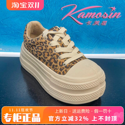 正品卡美星女鞋2026冬新款圆头厚底系带休闲单鞋KJL64S66102