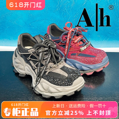 正品卡美星AH女鞋2025秋新款舒适个性厚底老爹鞋单鞋AYH53S80136