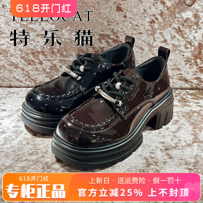 专柜正品特乐猫女鞋2026春新款厚底中跟舒适圆头单鞋TSS61S80102